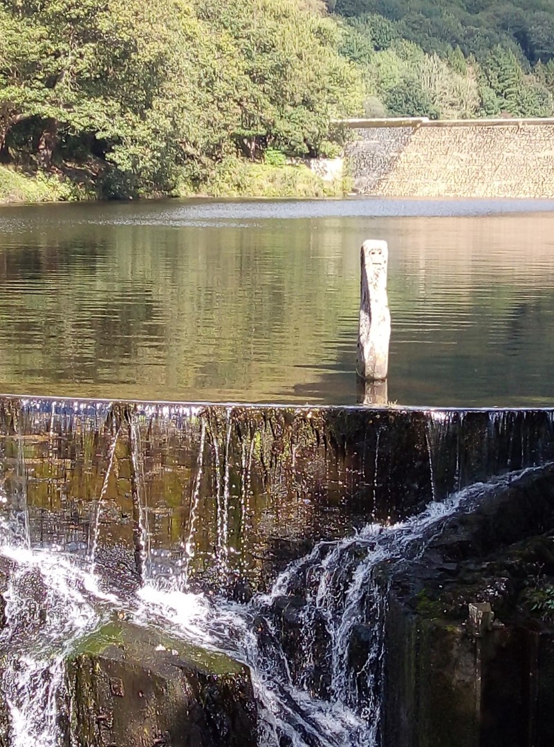 Cwm Rheidol Dam - Pumlumon Tourism